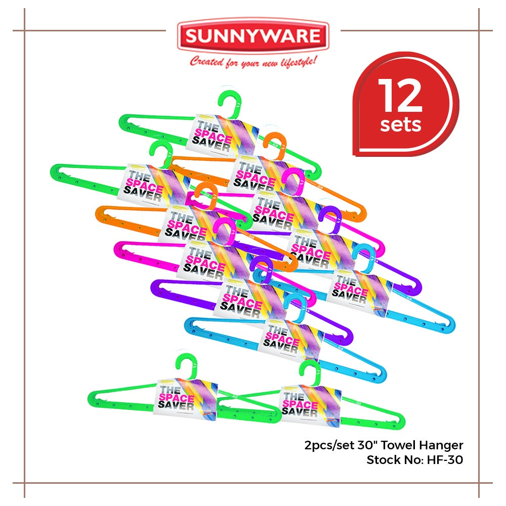 12 sets of 2pcs Towel Hanger 30” [SUN-HF-30] | Plasticware | Laundrywa ...