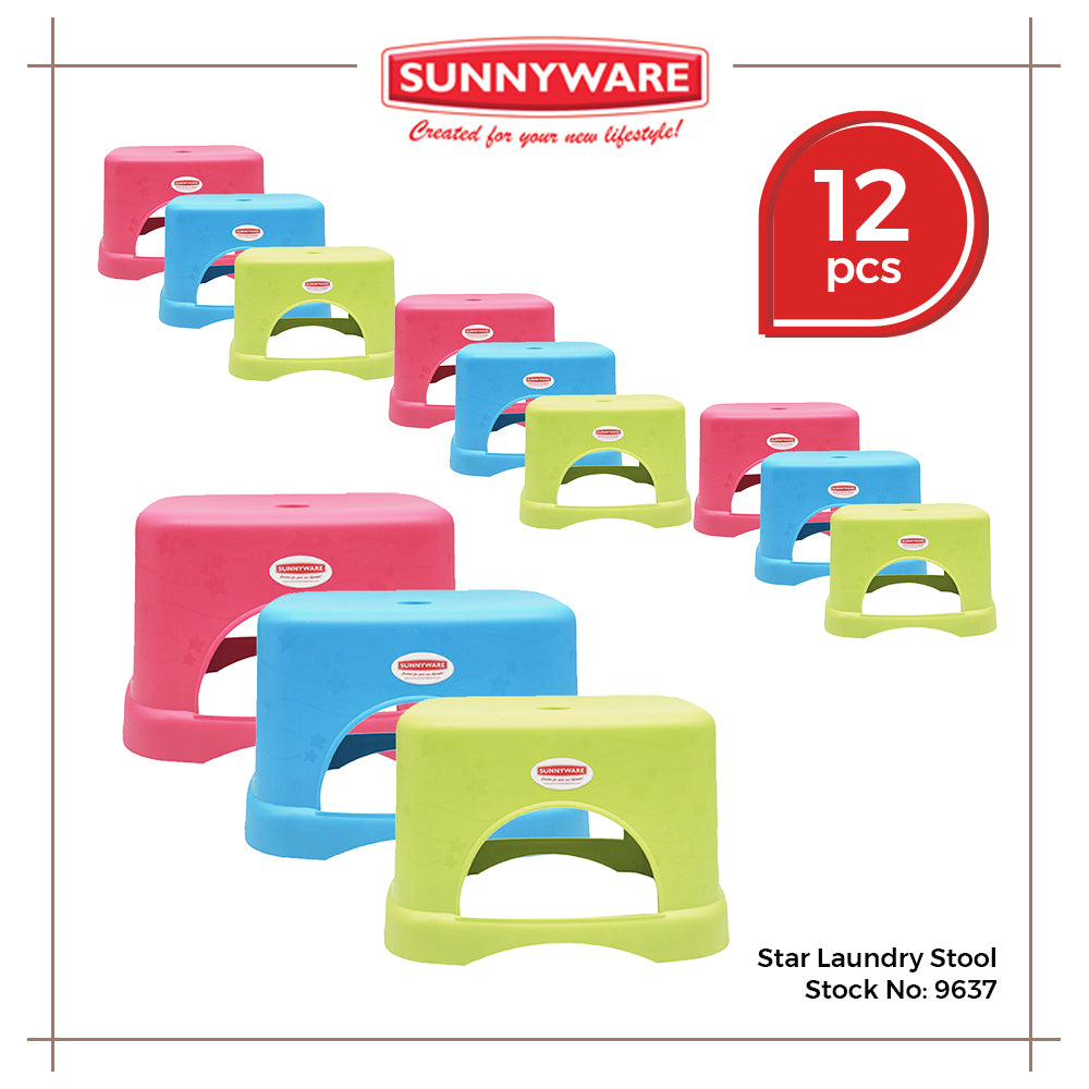 12pcs Star Laundry Stool [Sunnyware 9637] | Plasticware | Laundryware ...